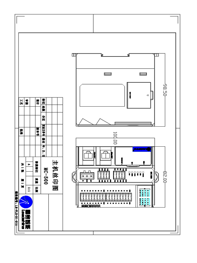 MC500 Series 2D Drawing | PDF