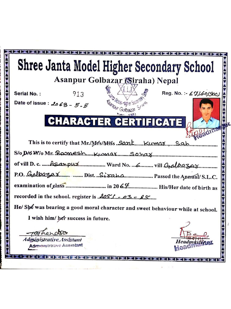 School Character Certificate | PDF