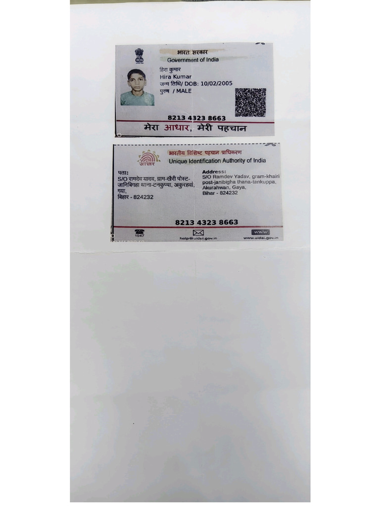 adhar pdf | PDF