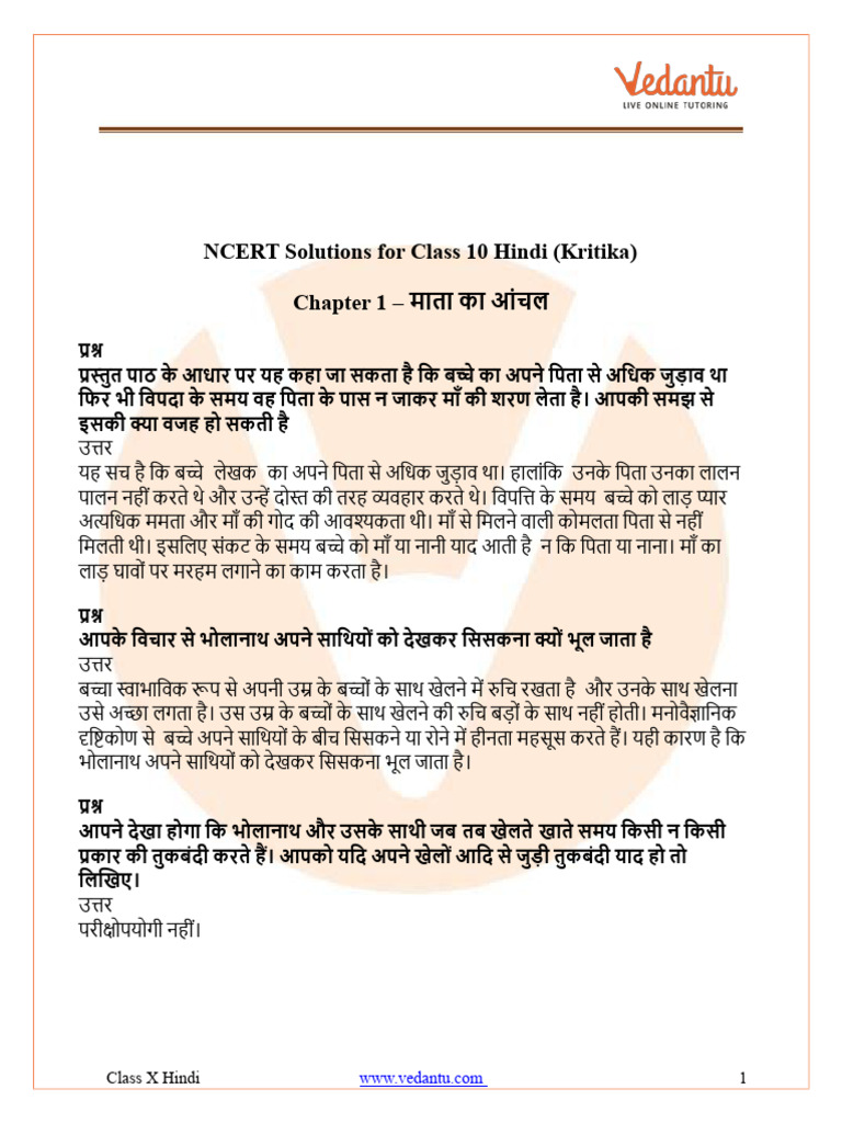 NCERT Solutions For Class 10 Hindi Kritika Chapter 1 Mata Ka Anchal - Free PDF Download | PDF