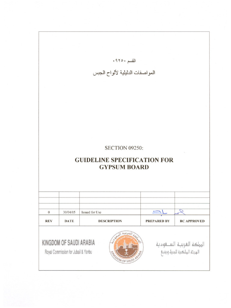SECTION 09250 Gypsum Board Rev 0 | PDF | Drywall | Building Engineering