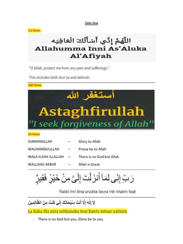 Daily Dua | PDF