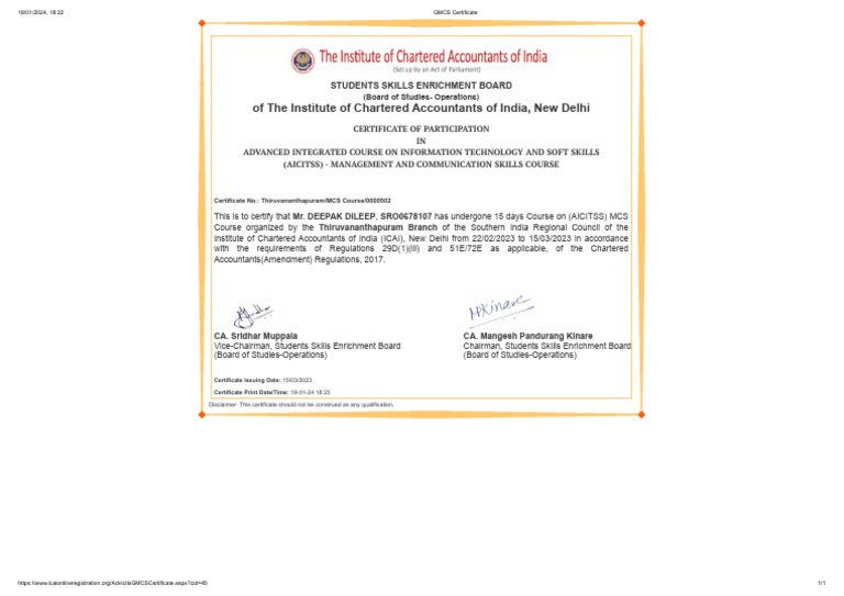GMCS Certificate | PDF | Regulation | Accounting