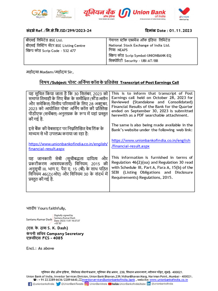 Union Bank Q2 FY24 Earnings Call Transcript | PDF | Banks | Interest
