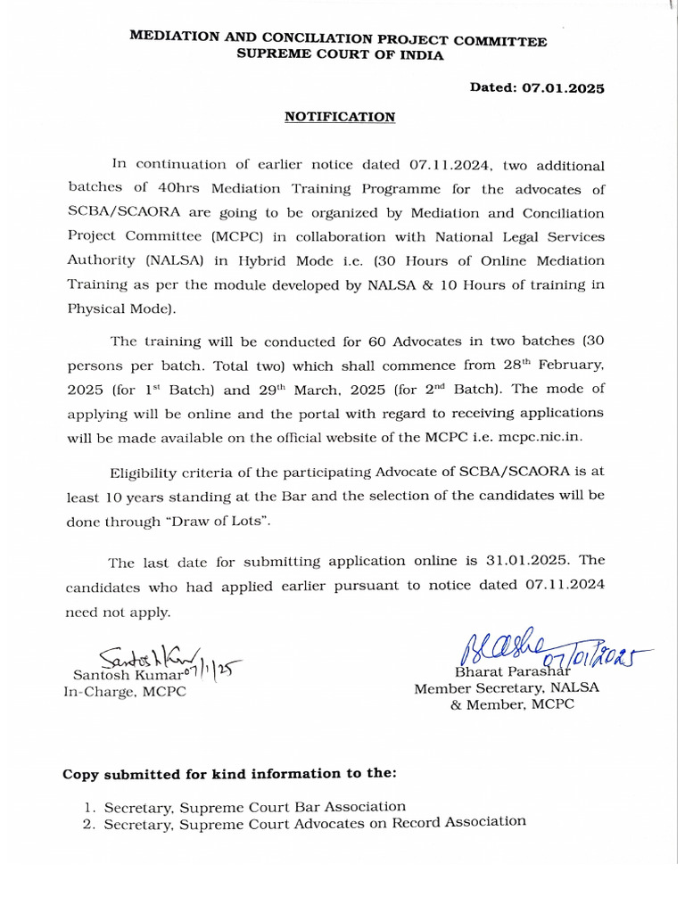 ACE Scanner - 2025 - 01 - 07 | PDF