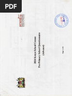 Chief Letter Head | PDF