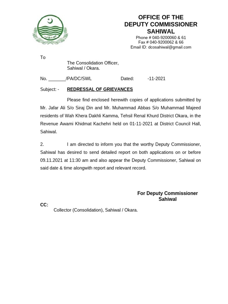 Grievance Redressal Report Request | PDF