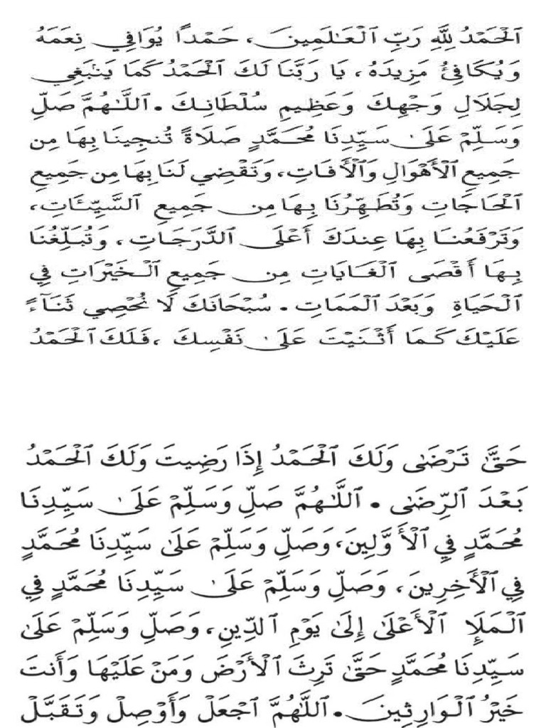 Doa | PDF