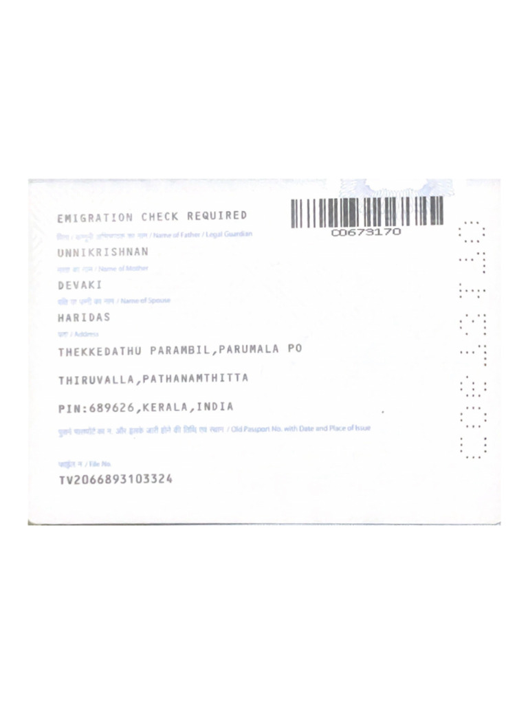 Emigration Check Required | PDF