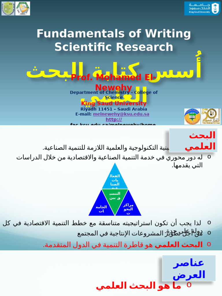 Fundamentals of Writing Scientific Research | PDF