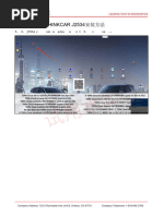 W211 CAN Bus Networking Overview | PDF | Wheeled Vehicles | Motor Vehicle