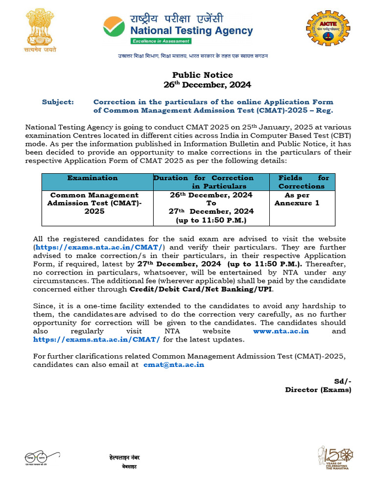 Public Notice Cmat 2025 Correction Window lkmKboz9VxW34Cb | PDF