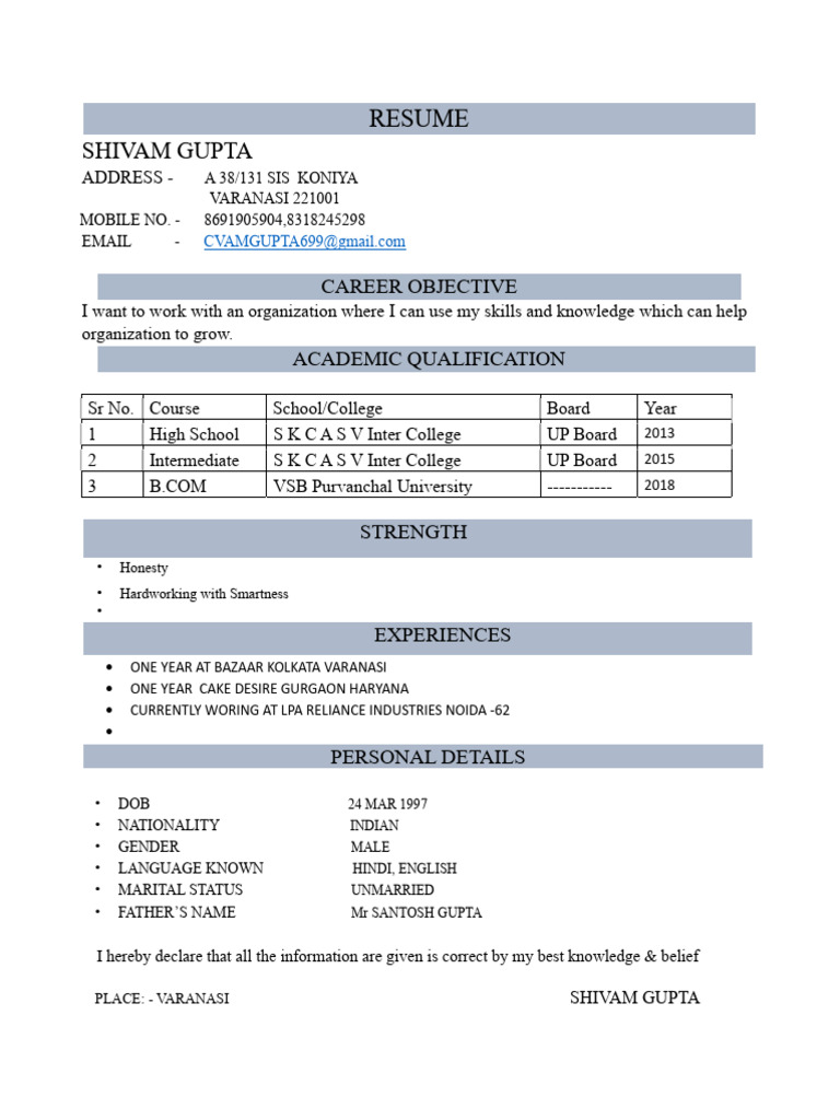 Shivam Gupta01 | PDF