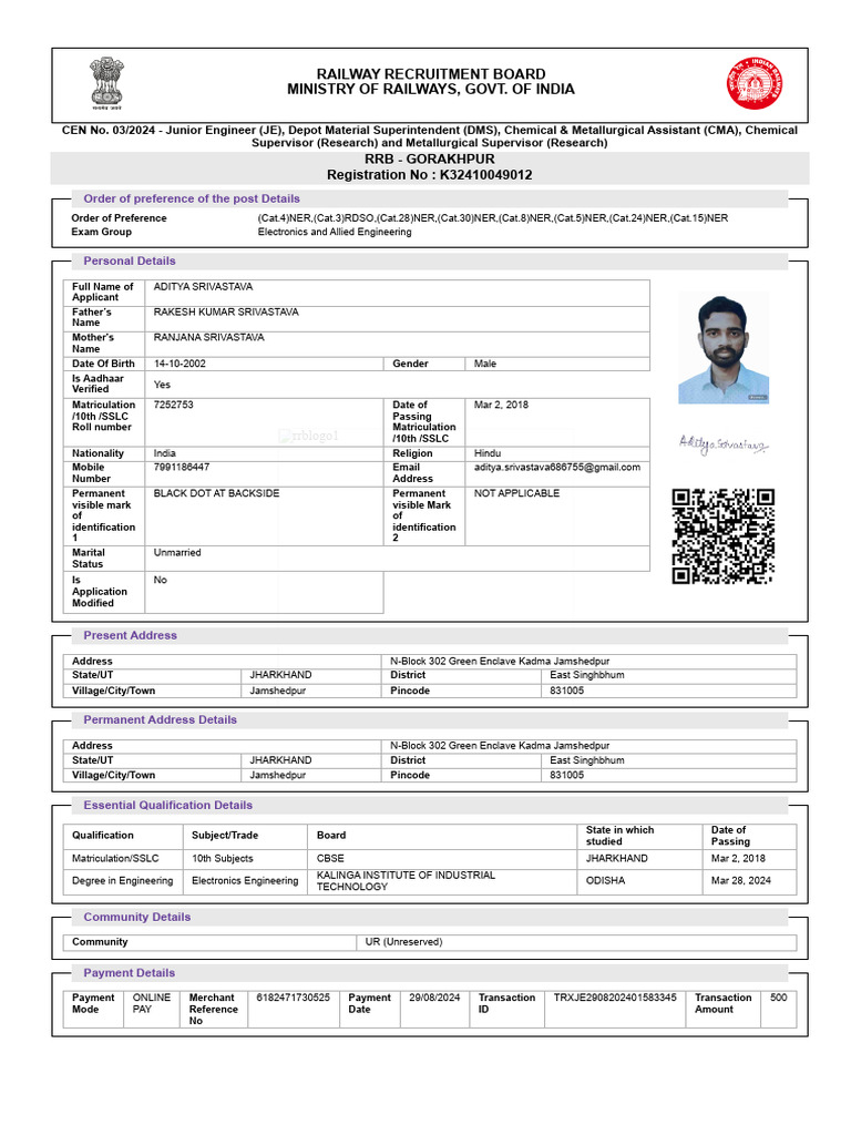 Application Form Railway | PDF