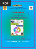 UES103: C Programming for Problem Solving | PDF | C (Programming ...