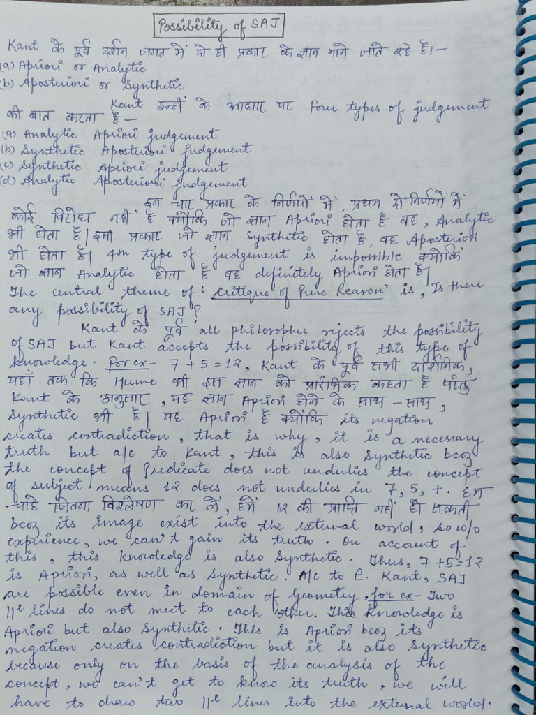 Philosophy Notes 2 | PDF