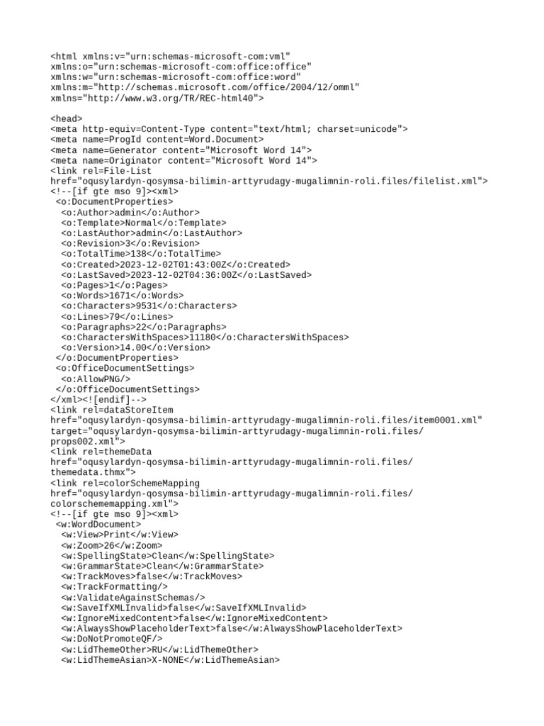 oqusylardyn-qosymsa-bilimin-arttyrudagy-mugalimnin-roli | PDF | Greek Alphabet | Western Calligraphy