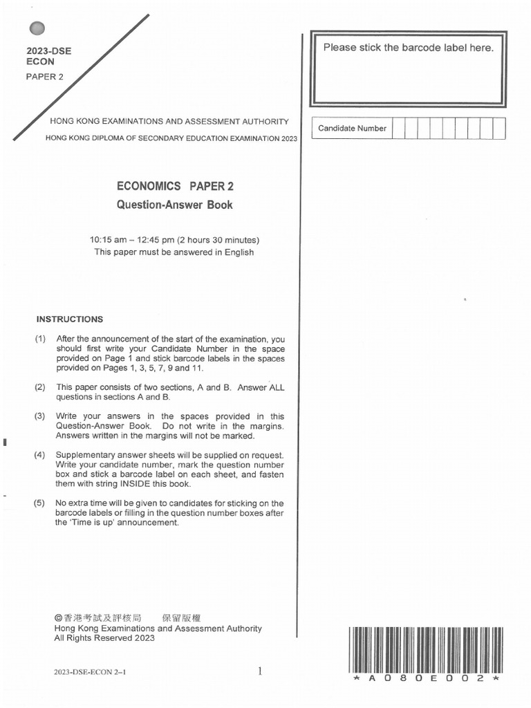 Econ DSE 2023 Paper 2 | PDF
