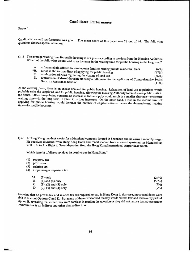 2018 DSE ECON Markers Report | PDF