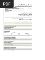 G12 Bis Dclaration Dfinitive IFU LF 2021 | PDF
