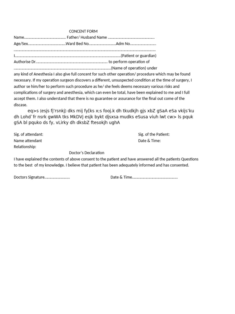 CONCENT FORM | PDF | Surgery | Money