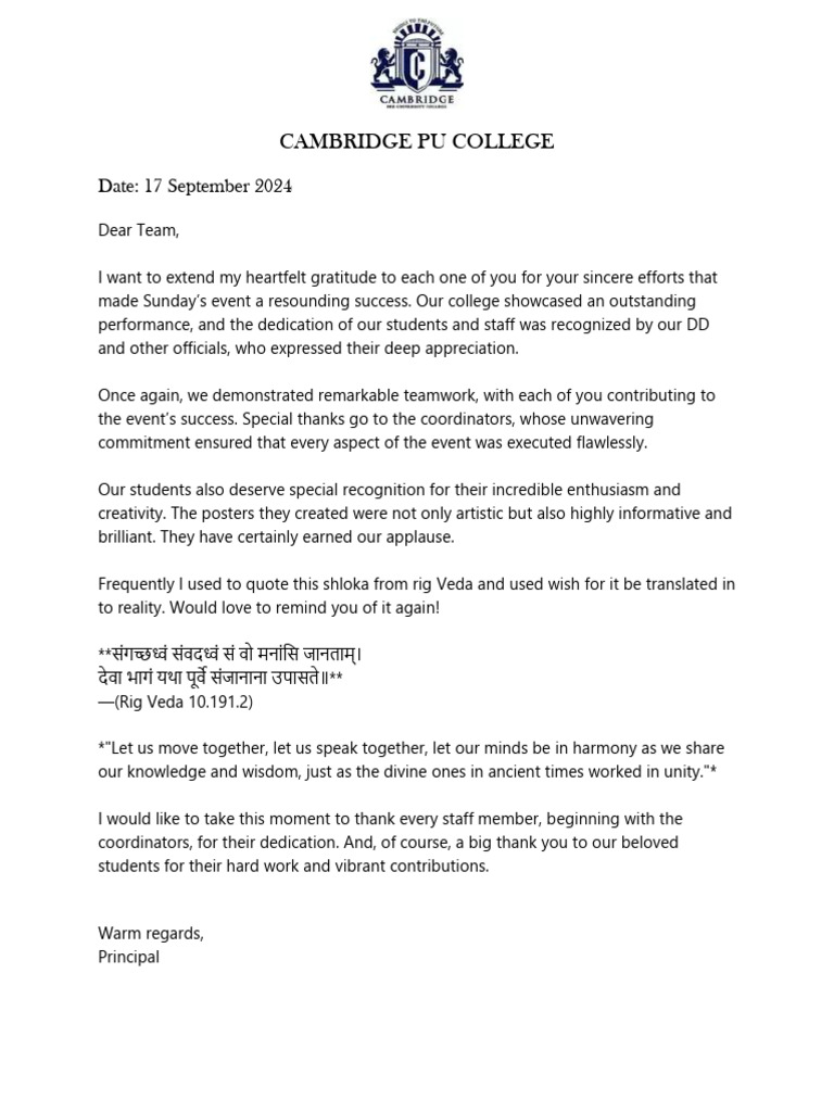 Cambridge PU College Event Success Thank You | PDF