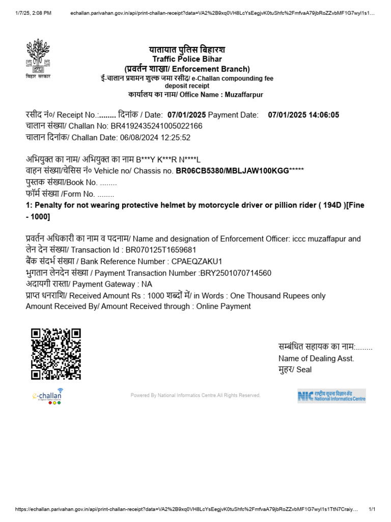Traffic Police Bihar (/ Enforcement Branch) : - / E-Challan Compounding ...