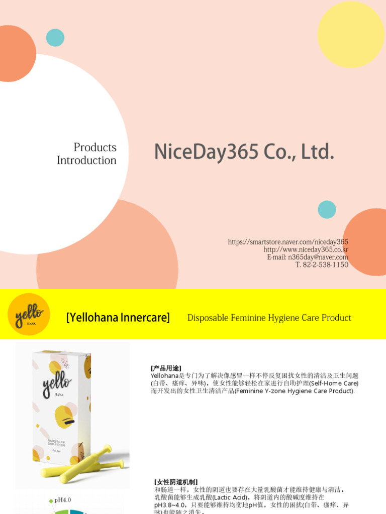 Yellohana Lactomore Ch | PDF