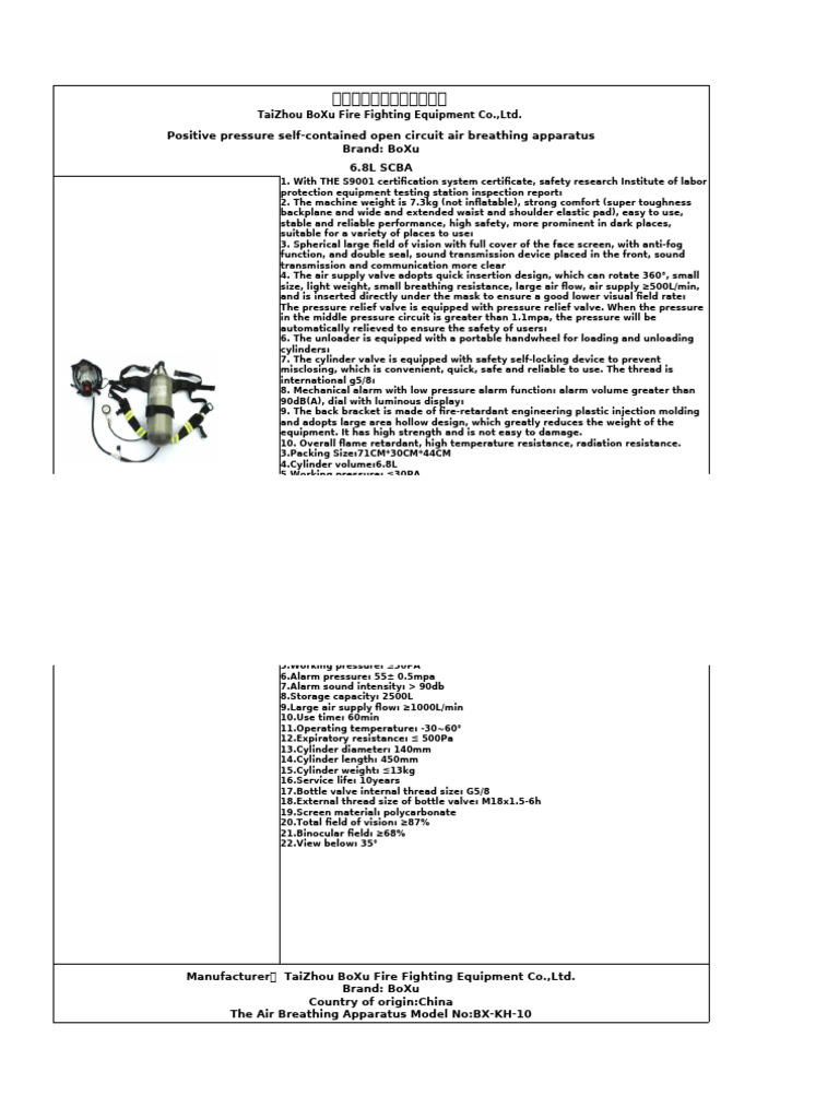 SCBA Specification (2024-09-06 10 - 43 - 20) | PDF | Manufactured Goods ...
