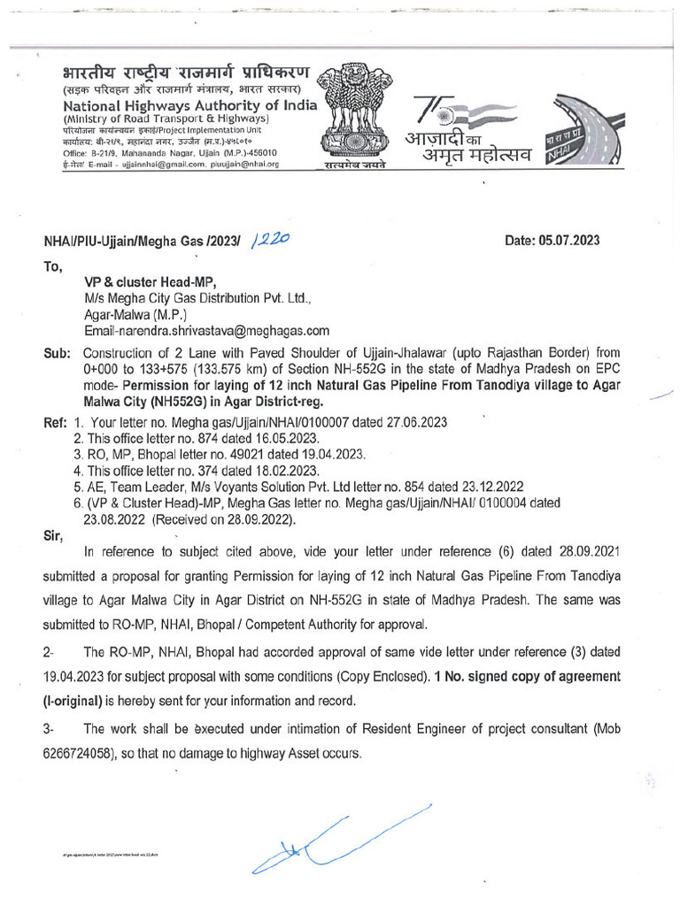 Letter No - 1220 Gas Pipeline Tanodiya | PDF