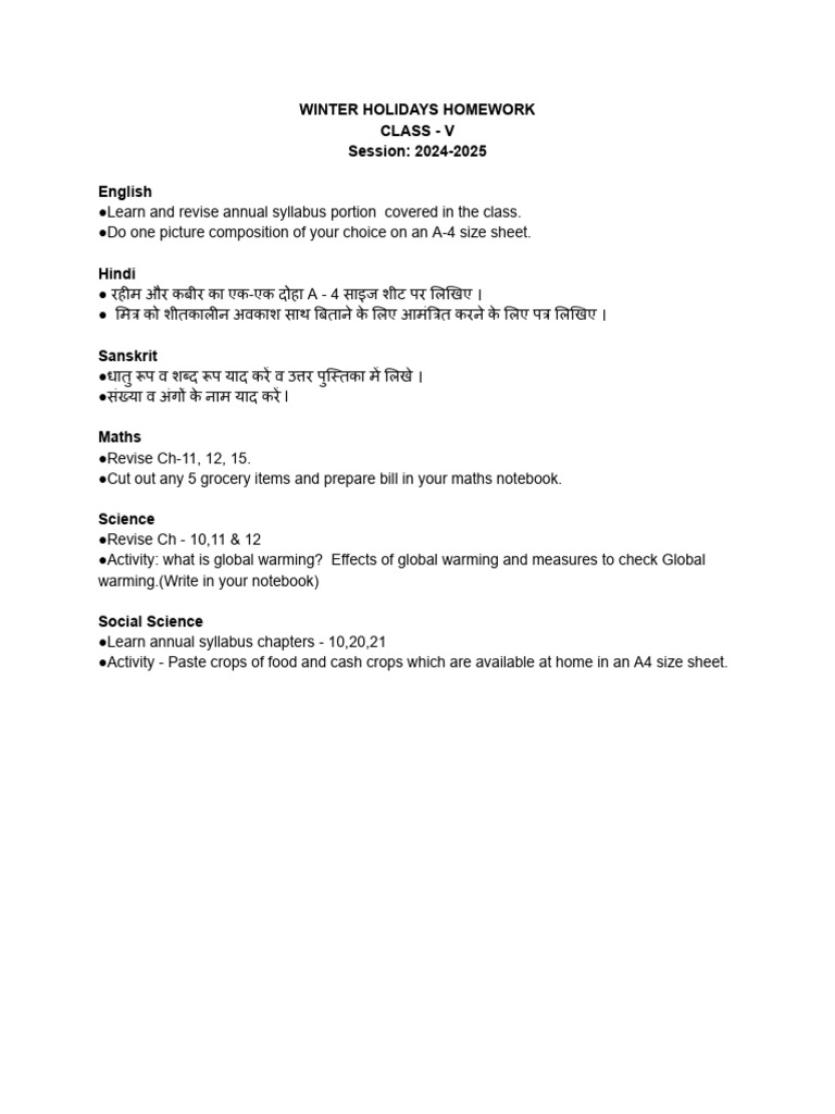 Winter Holidays Homework | PDF