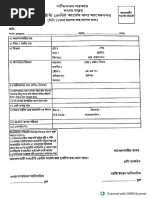 Swasthya Sathi Form A, B, C and D | PDF