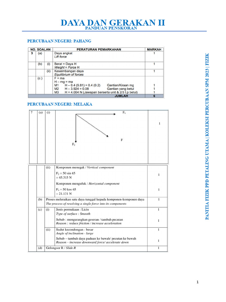 Form 5 Physics Skema | PDF