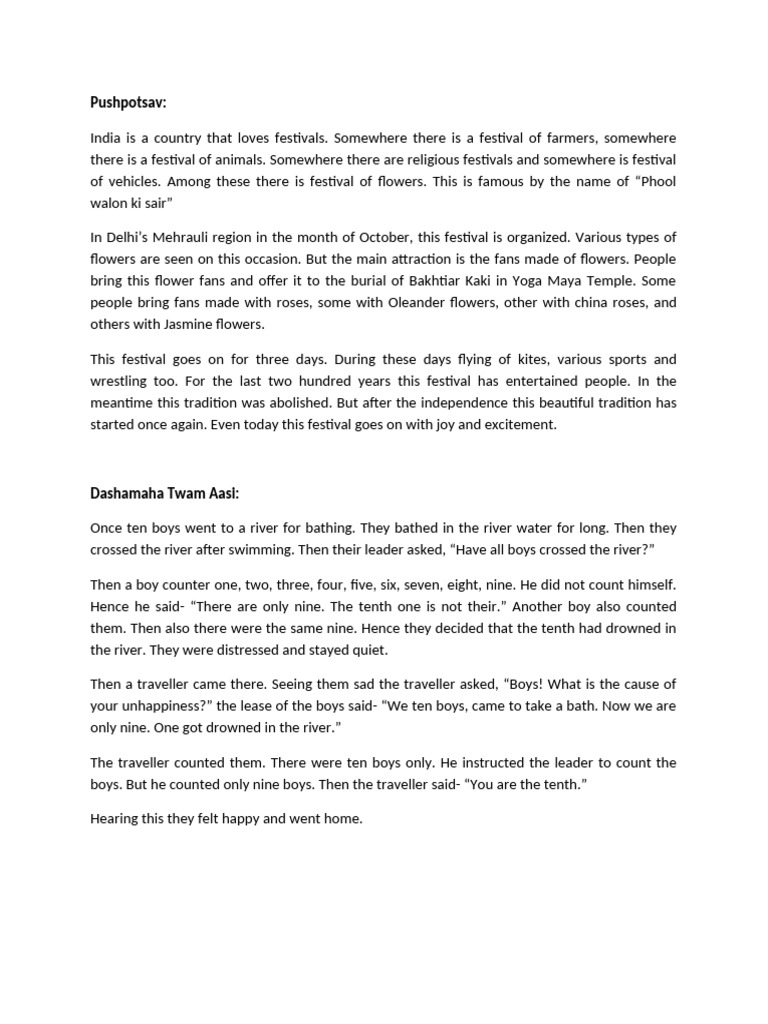 Sanskrit Lessons Explanation | PDF