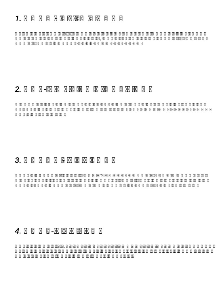 Converted Text | PDF