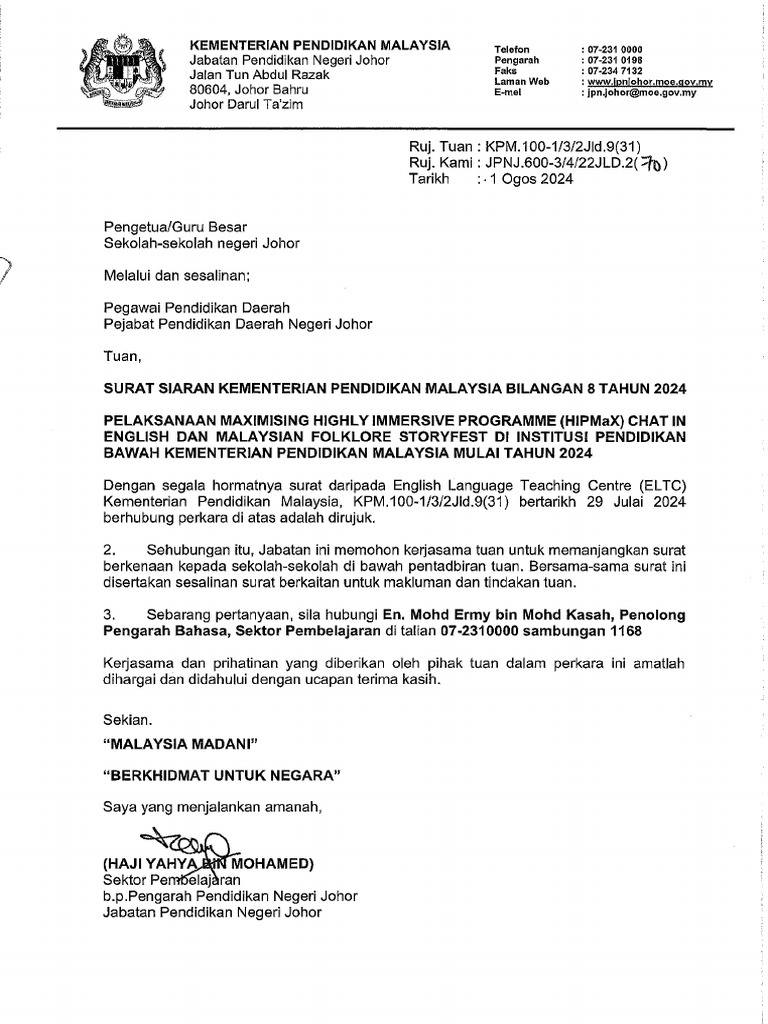 1.8 Surat Siaran KPM Bil 8 THN 2024 | PDF