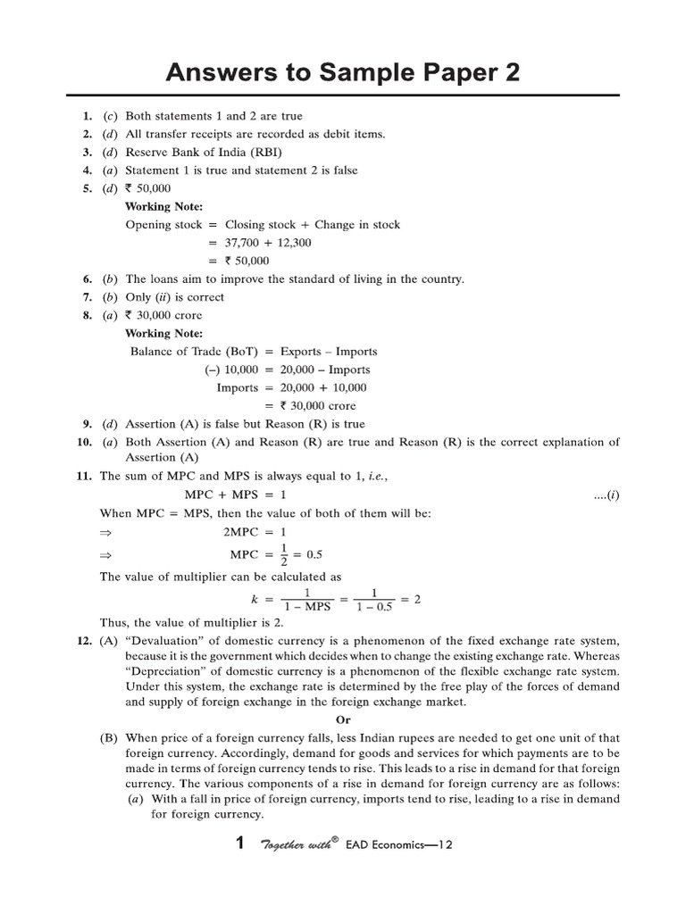 Cbse Cl12 Ead Economics Answers To Sample Paper 2 2025 | PDF