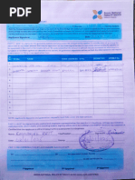 Psa Membership Application Form April 2022 | PDF | Banks | Economies