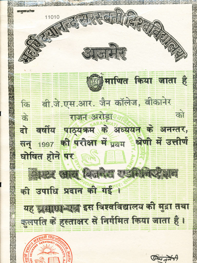 Rajan Arora Sir | PDF