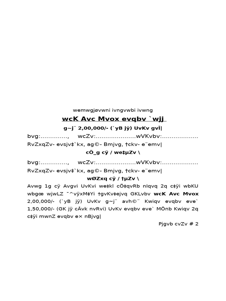 Pick Up Tangali - Da - 11-0015 | PDF