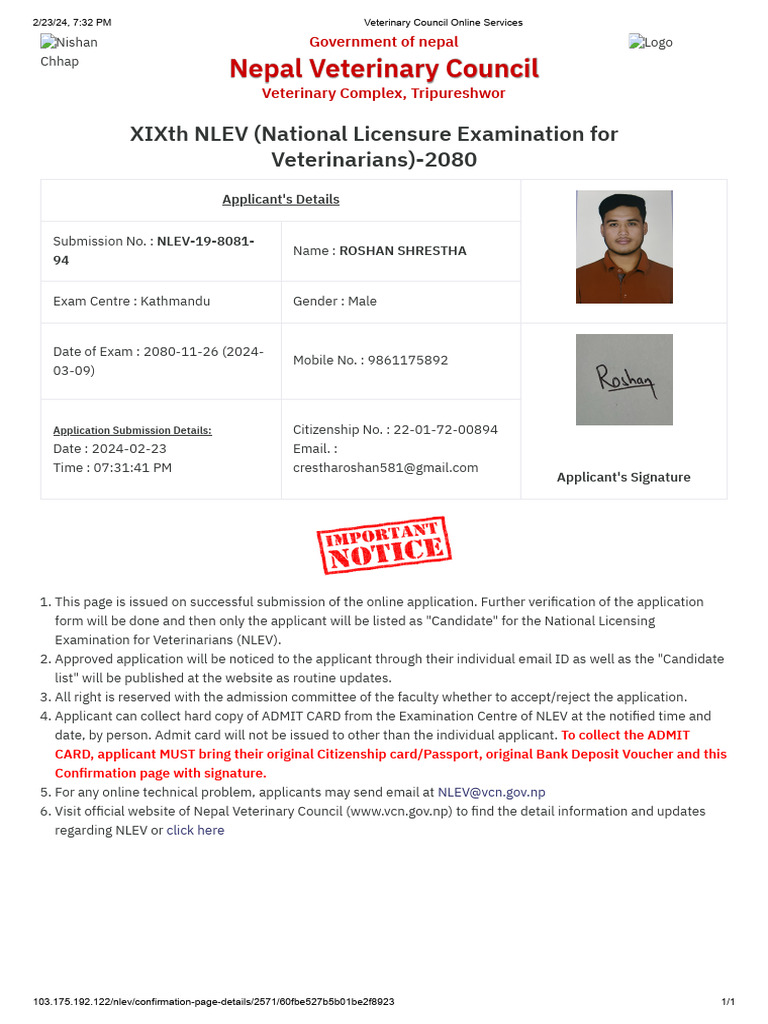 Veterinary Council Online Services | PDF | Government And Personhood