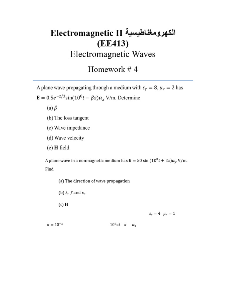 Electromagnetic Waves Homework 4 | PDF