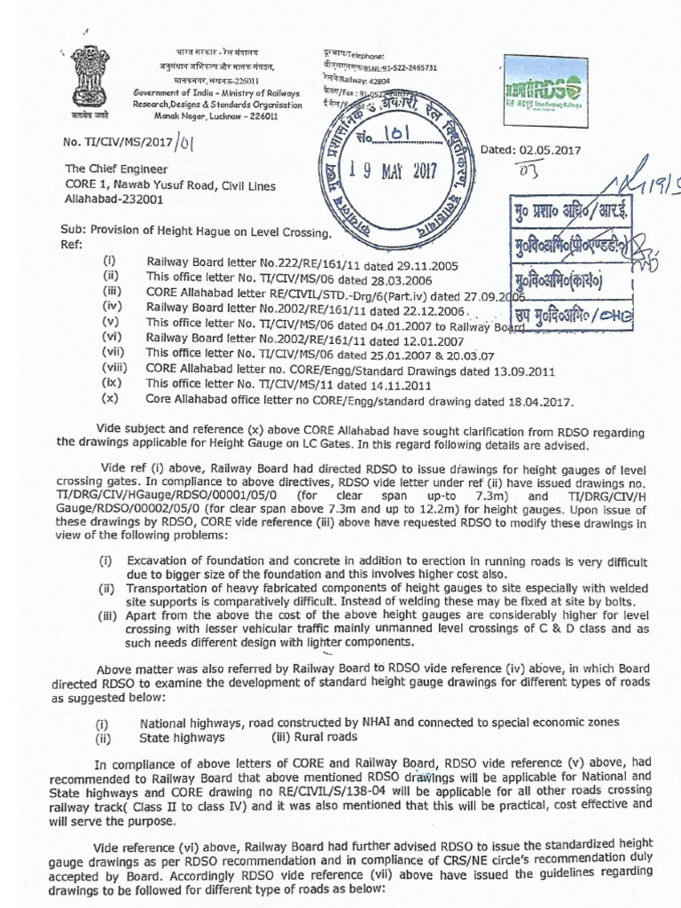 RDSO Letter Height Gauge | PDF