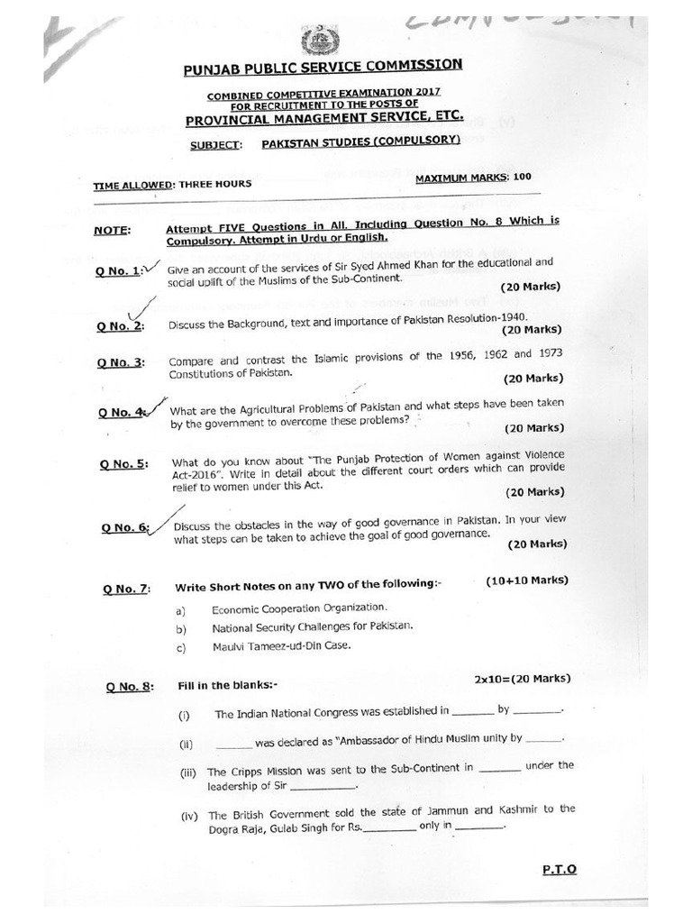 Pakistan Studies PMS | PDF