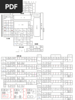 Floor Plans of Meeting Facilities at The HKCEC Mar 2022 | PDF