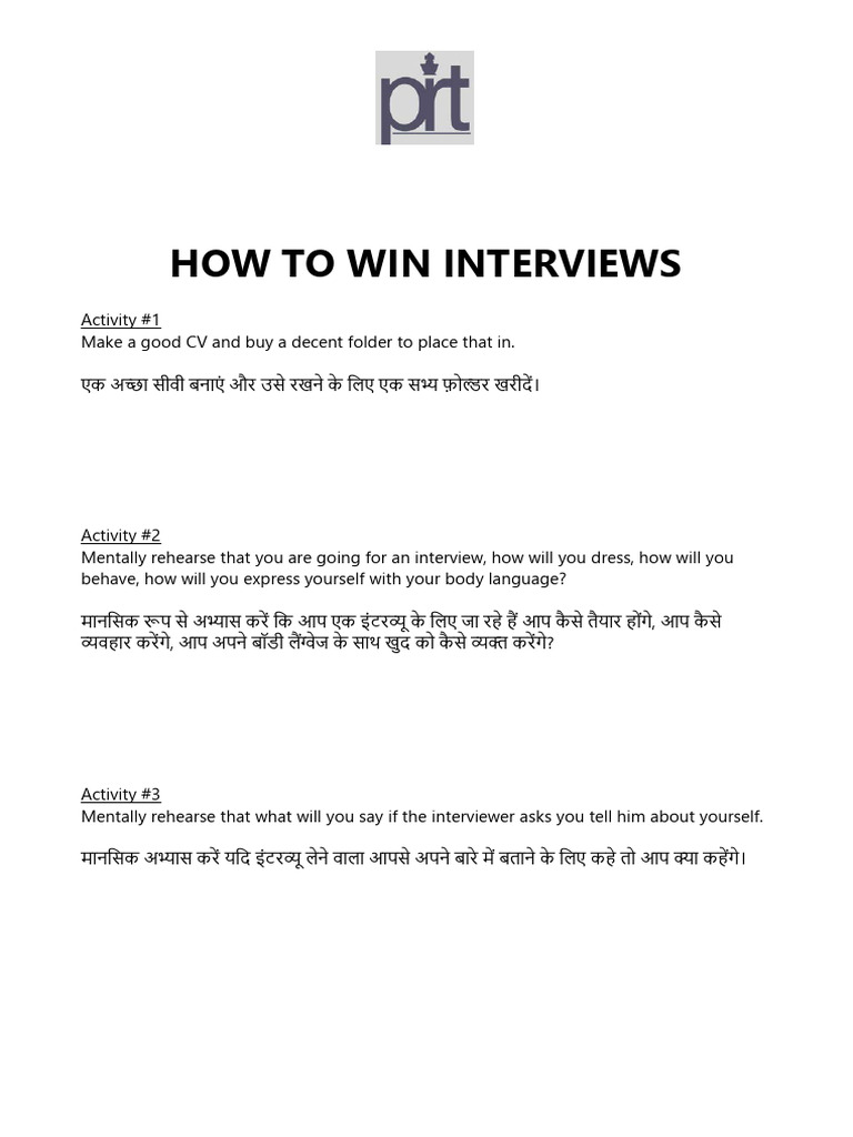 39 How - To - Win - Interviews | PDF
