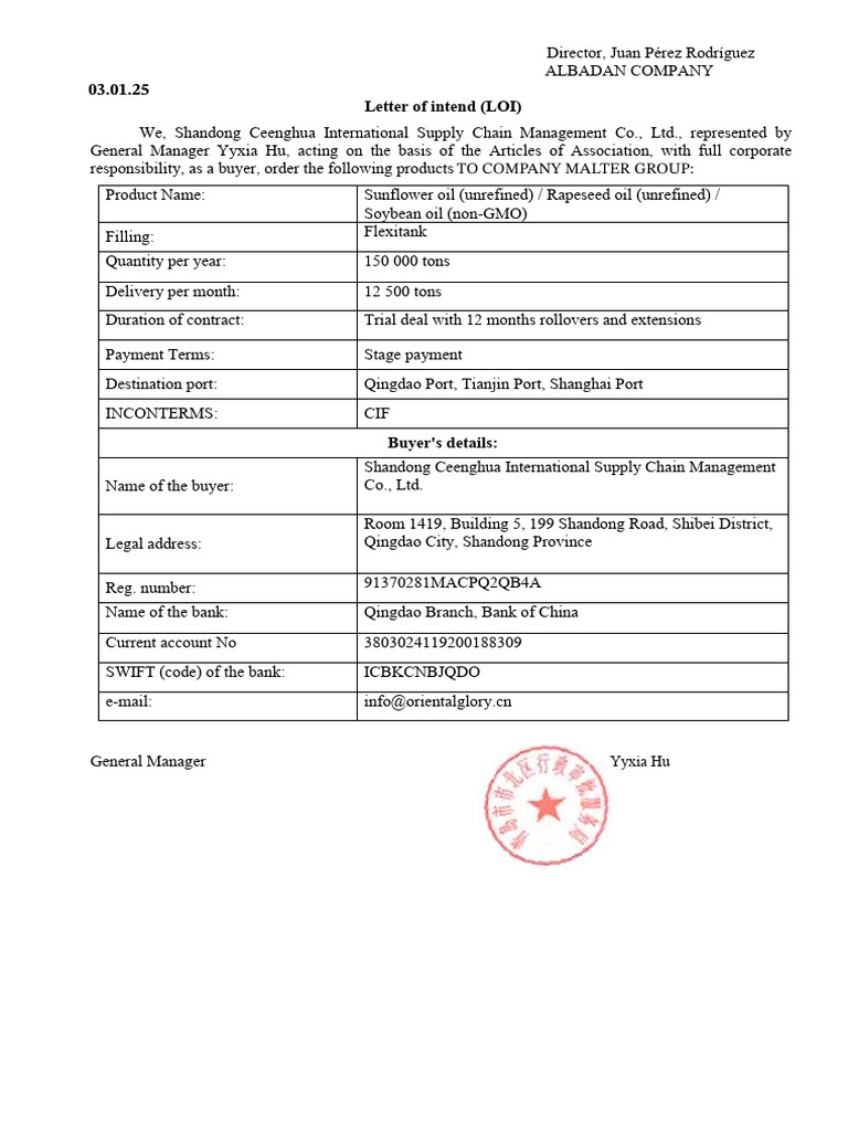 LOI China Jan 1 2025 | PDF
