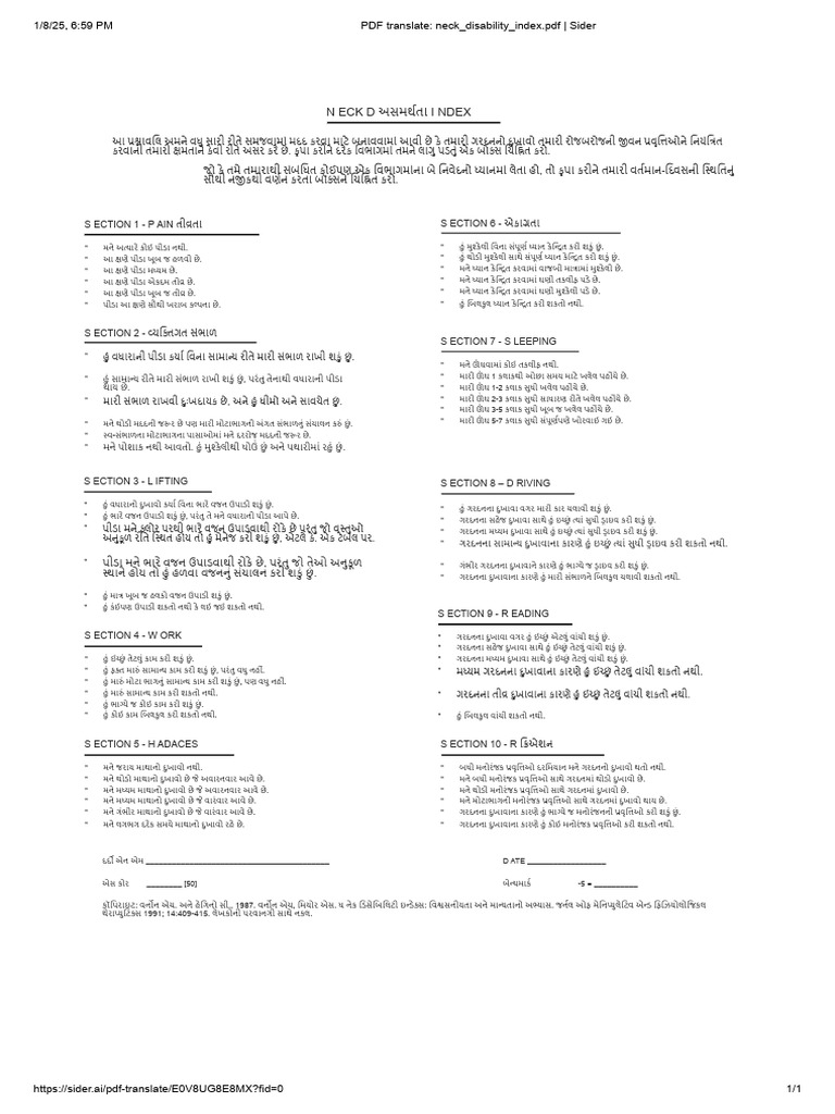 PDF Translate Neck Disability Index - PDF Sider | PDF