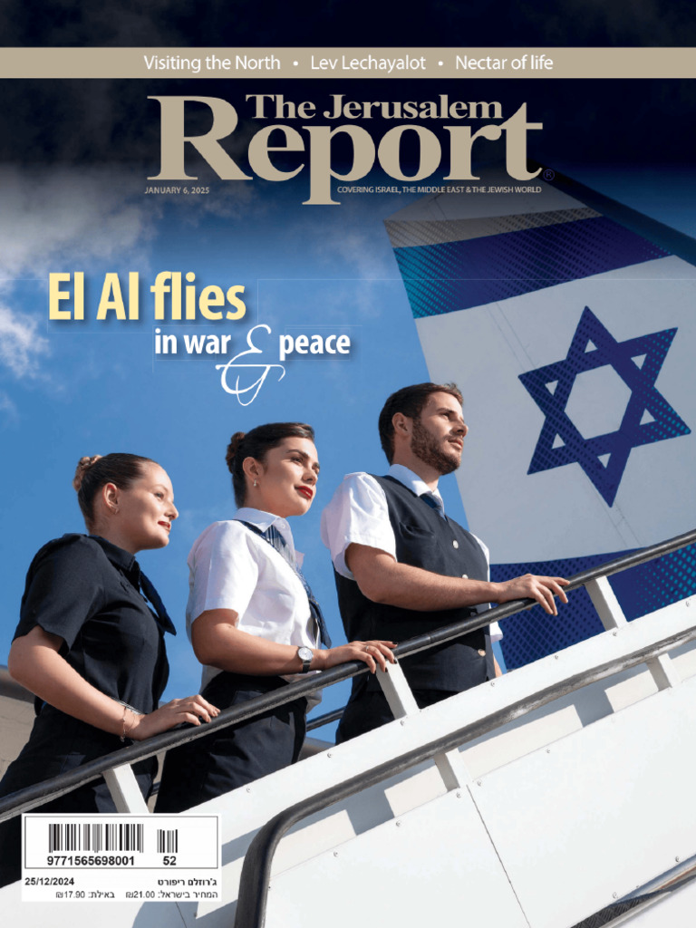 The Jerusalem Report 06-01-25 | PDF