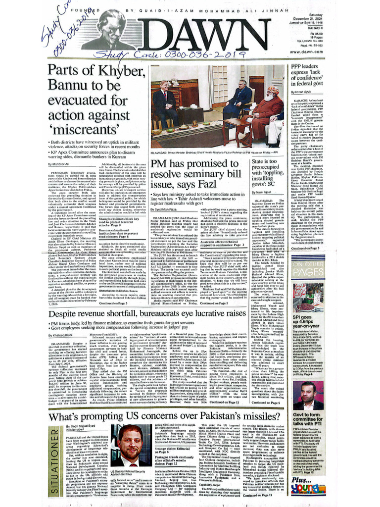 DAWN Newspaper 21 Dec 2024 | PDF